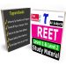 REET Notes PDF 2024 Free Download for Level 1 & 2, Best Book & Study ...