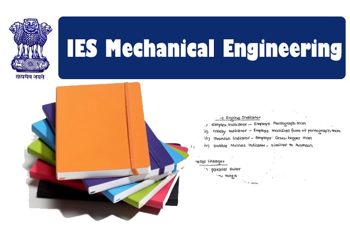 IES Archives | Theorypoint