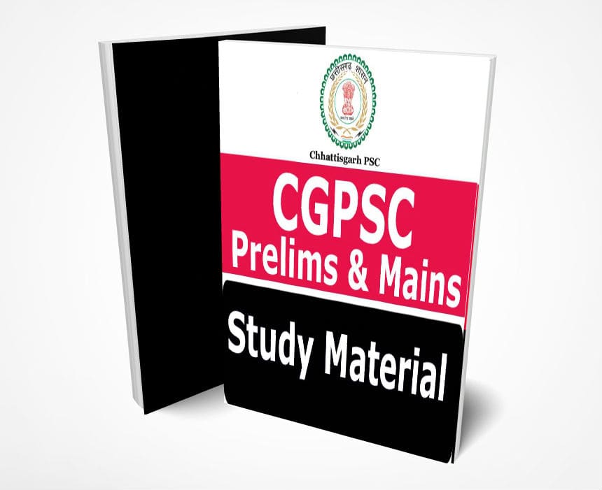 MBA CET Study Material, Book Notes Pdf [Complete-Package]