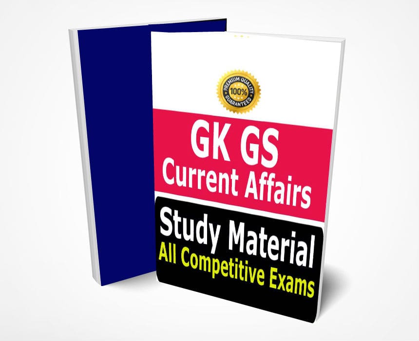 Made Easy Study Material GATE | IES | PSU Download