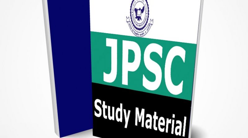 JPSC Study Material Book Notes Pdf [Complete-Package]