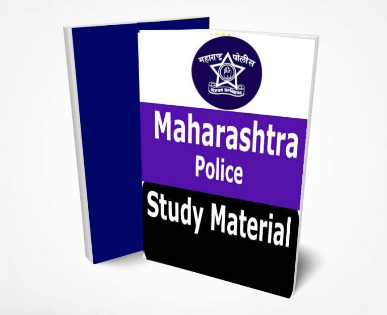 MBA CET Study Material, Book Notes Pdf [Complete-Package]