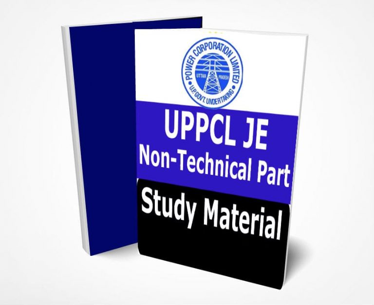 IES Master Toppers Study Materials [ All ENGG Branches ] Download!